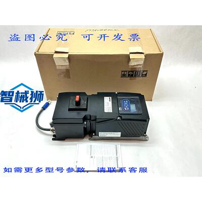 原装供应 LENZE I55AP137F2A711K06S 变频器 I550 PROTEC 0.5 3/P