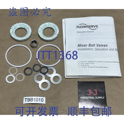 原装供应Worcester / Flowserve Miser 球阀 1RK59RT +