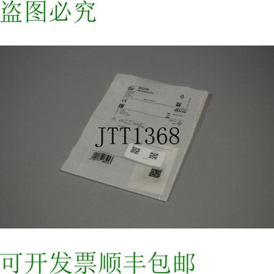 原装供应IFM IEBC003BASKG/AS IE5338