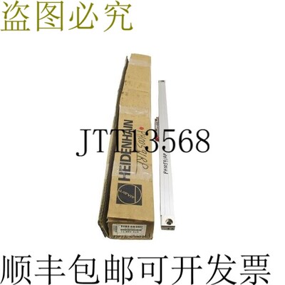 原装供应LS487C 572248-11 NSMP