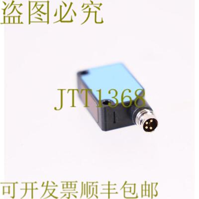 供应西克 WTB8-P2231 6033209 WTB8P2231