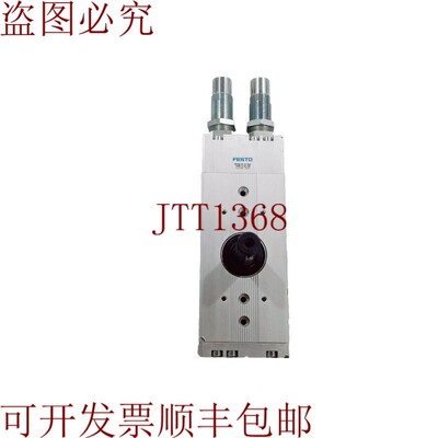 原装供应Festus 回转 DRQD-B-32-180- Ysrj-A-Al-Zw 563348