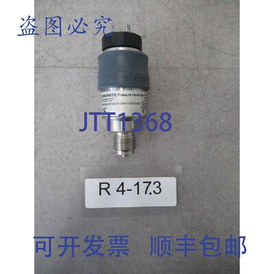 原装供应Samsomatic 3994-0050-CB1020-A1059-H1压力变送器