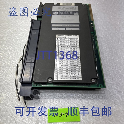 原装供应Allen Bradley 1771-IFE A 模拟输入模块及卡
