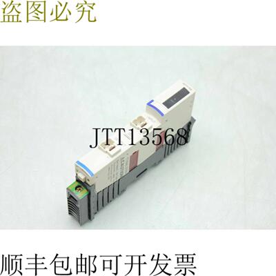 供应Advantys STBPDT3100 24VDC