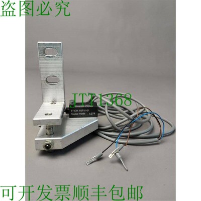 原装供应堡盟电动 FHDK 10P1101
