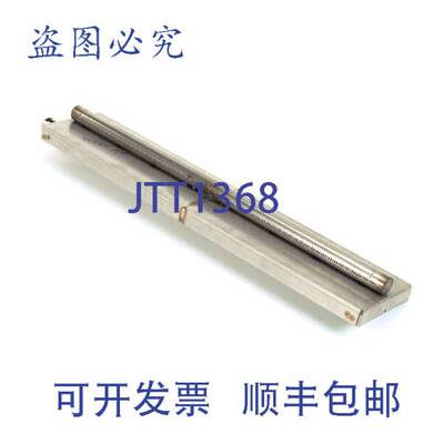 原装供应Burnergoose 13824 23.5 英寸总成管，，NPT， Nieco 设