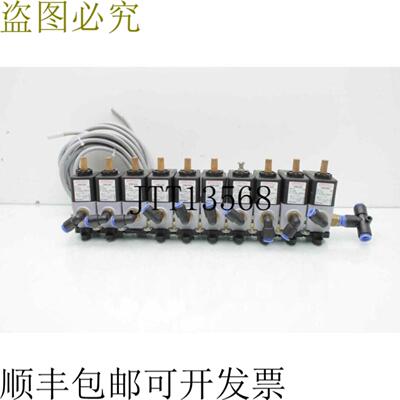供应Lote De 10 Gemü 型 0322 Piloto Electroválvula 携带