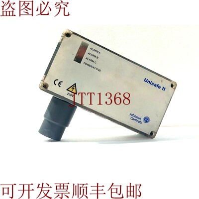 原装供应JOHNSON CONTROLS GS24-HFC 气体 Unisafe II 探测器