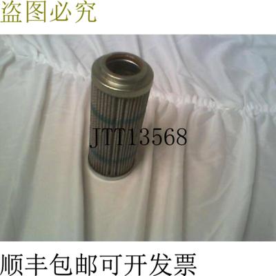 供应Parker 932612Q 过滤器元件 10 美克 15 Gpm150 磅平方