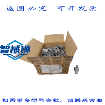 原装供应 OBO BETTERMANN 2056 M 16 FT PKG 100 NSMP
