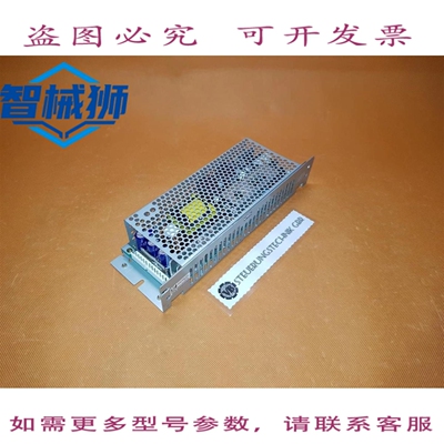 原装供应 科索 SCHALTNETZTEIL CPA150US24-C