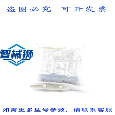 原装供应 MAC 1-07001-0201 NSNP