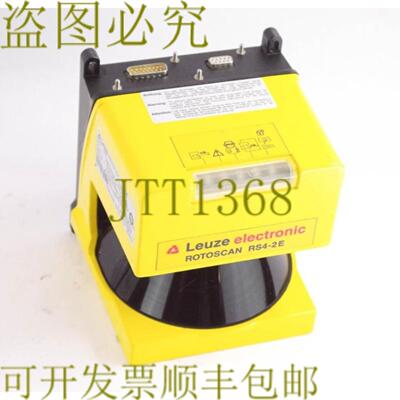 供应Leuze Electronic ROTOSCAN RS4-2E  RS42E 520082 扫描