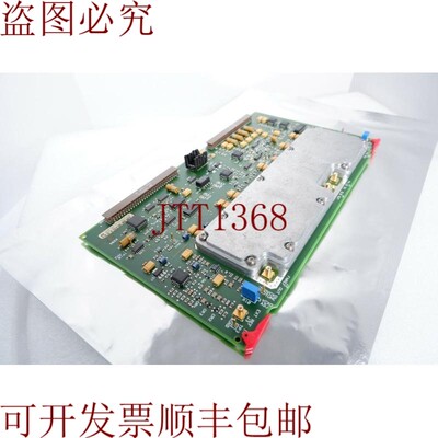 原装供应08753-60209, 08753-60209-02-01-9548-00454 8753D 网络