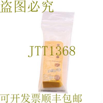 供应皮尔兹 514110 504210 PSEN 11P-10