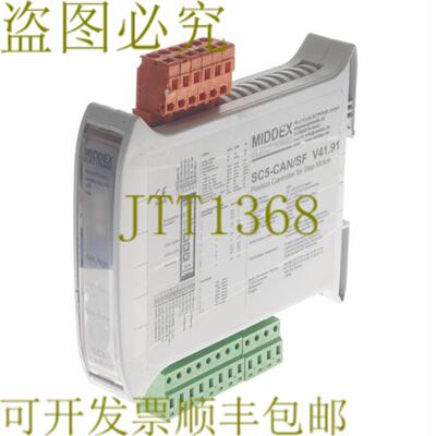 供应MIDDEX SC5-CANSF SC5CANSF V4191 步进电机位置控制器