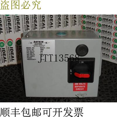 供应DAYKIN 电动 M2F2F0101 变压器