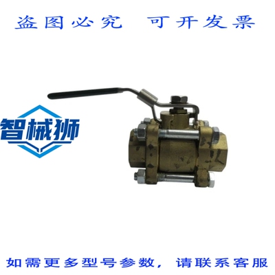原装供应 WATTS LFB6800 600PSI 3/4 NSNP