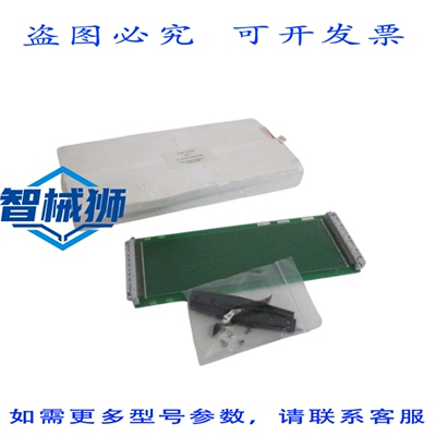 原装供应 VERO 09-2459 扩展器 EUROCARD NSMP