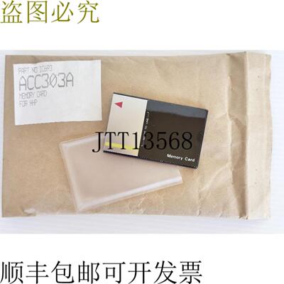 供应Fanuc IC693ACC303 32kb 存储卡
