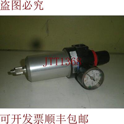 供应小金井 FR300-02-A-37W FR300023A37W 过滤器 调节器