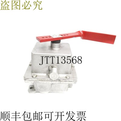 原装供应管道机组件 RS2X 480V 20A NSNP