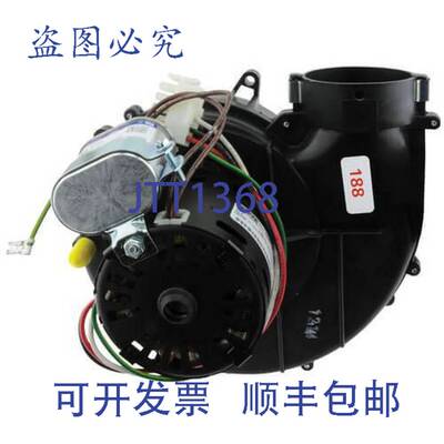 原装供应Rheem 70-100612-03 120V 诱导