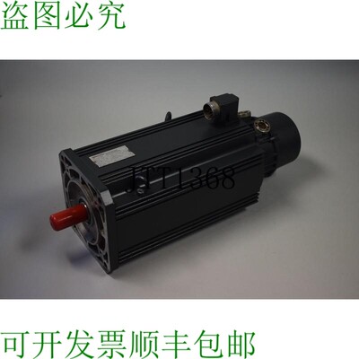 原装供应INDRAMAT MAC112C-0-HD-1-B/130-B-1/I1000/S09