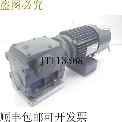 供应S42DT80N4BMTF S42DT80N4BMTF 精密 - Usome RPM 14001