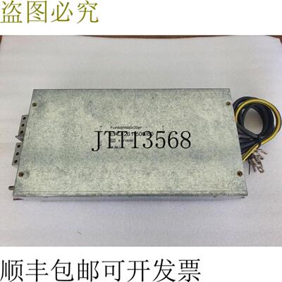 供应SEW EAD 231-50060