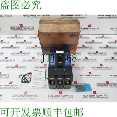 供应Terasaki TemBreak TL-225F 3 极限流断路器 200A 690Vac