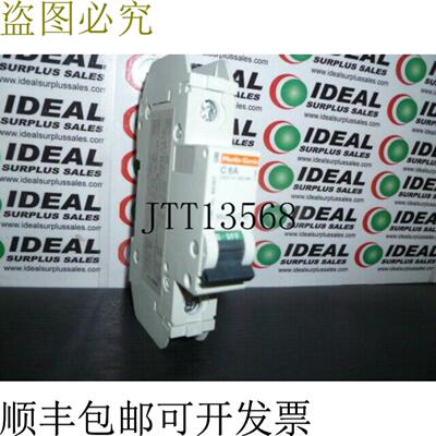 供应梅兰日兰60107新品