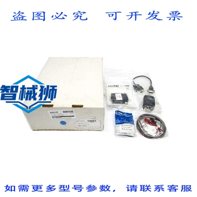 原装供应 UHLMANN RS485-RS232 NSMP