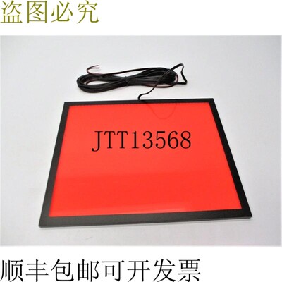 原装供应ISYS 视觉 00000.04059 24V NSNP