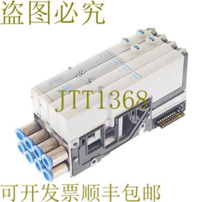 供应费斯托 VMPA1-FB--8 5333360 VMPA1FB8 2X 5333343 2X 53