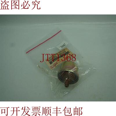 供应83520 - 14020 8352014020 油压开关 30天