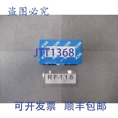 原装供应SICK 1049051 反射式传感器 WTB9-3P3461 范围 20-350mm