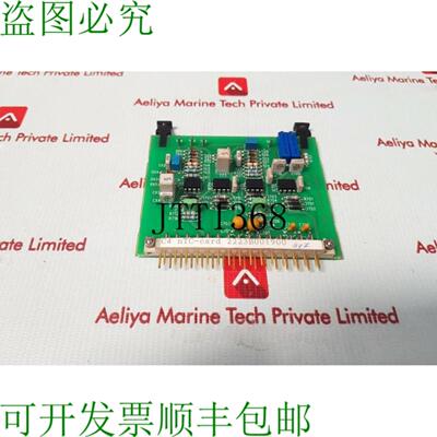 供应瓦锡兰 c4 卡 ppl 81824 PCB 卡 2223b001900