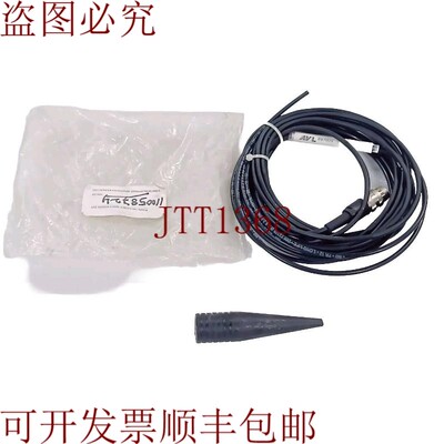 原装供应OEL 温度探空仪 2200 毫米 AVL DITEST BV 7009