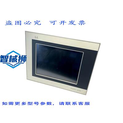 原装供应 贝加莱 5C5001.32 PROVIT 5200 控制器系统 5D5211.03