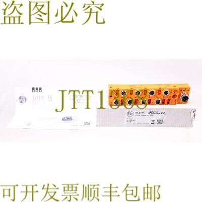 供应IFM AL2411 IO-Link 模块 8 DI M8 IP 67