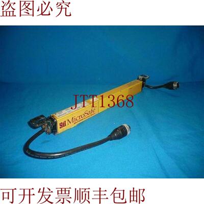 供应STI MicroSafe MCF4212XE-1 43401-0120 发送器 发送器