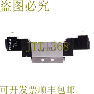 供应费斯托 173431 JMEH-52-18-B JMEH5218B