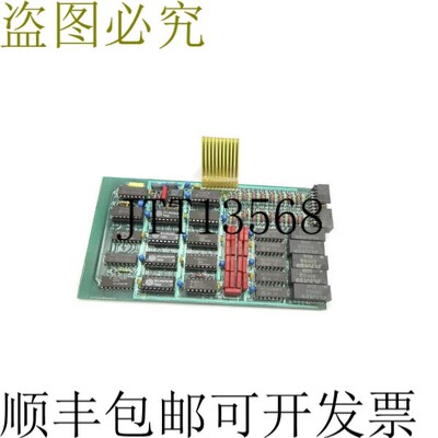 原装供应CERUTTI RE52099