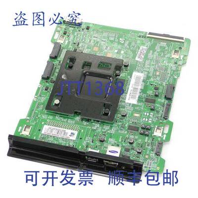原装供应BN94-12576B 主 PCB 1.57