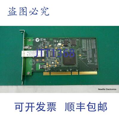 原装供应A6795-69001 2Gbps Tachyon XL2 PCI 光纤通道适配器 A67