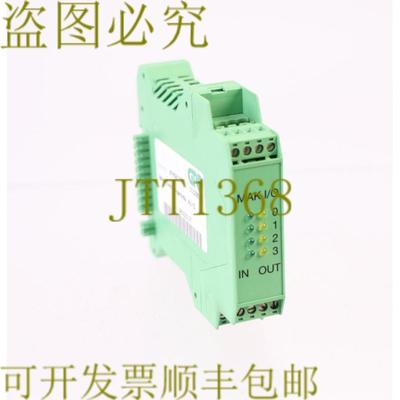 供应GRP 00328600 HW1774 MAK 输入输出