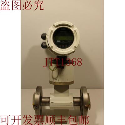 供应 COPA-XE 固体 de47 流量计 200 Lmin