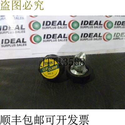 供应Buss Tron 5号夹子 250600V -